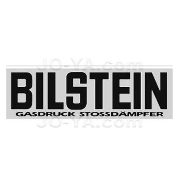 BILSTEIN STECKER　ビルシュタイン抜き文字ステッカーです。カラーバリエーションは3色ございます。ネコポス便でのお届けとなり、ポスト投下となります。サイズ : 150mm x 42mmカラー : ブラック