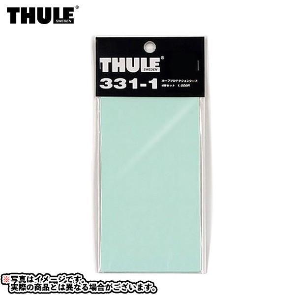 メーカー名：THULE/スーリー 商品名：プロテクションシート 品番：331-1 ※注意事項※ ご注文確定後、商品の発送前でもキャンセルの受付は致しかねます。 商品の品番及び適合をよくご確認の上ご購入下さい。 製品の適合については阿部商会(...