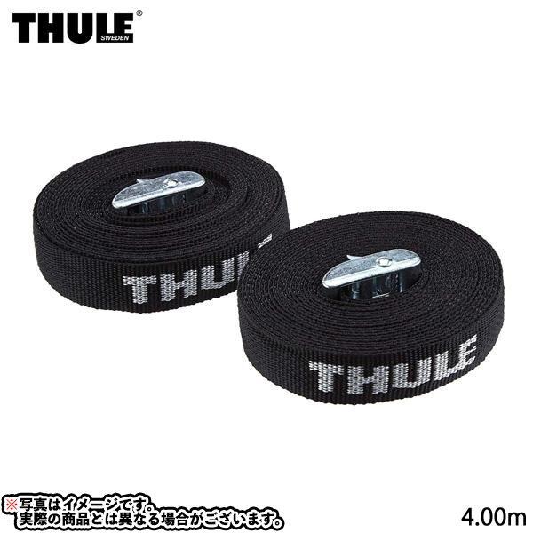 メーカー名：THULE/スーリー 商品名：ストラップ 400cm 品番：523 ※注意事項※ ご注文確定後、商品の発送前でもキャンセルの受付は致しかねます。 商品の品番及び適合をよくご確認の上ご購入下さい。 製品の適合については阿部商会(輸...