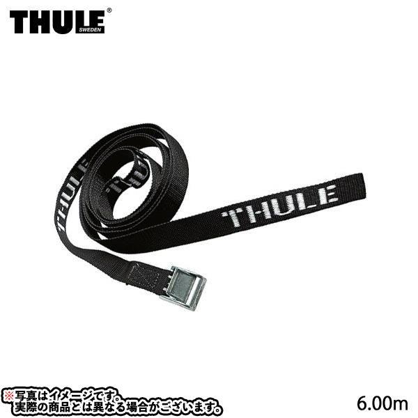 メーカー名：THULE/スーリー 商品名：ストラップ 600cm 品番：551 ※注意事項※ ご注文確定後、商品の発送前でもキャンセルの受付は致しかねます。 商品の品番及び適合をよくご確認の上ご購入下さい。 製品の適合については阿部商会(輸...