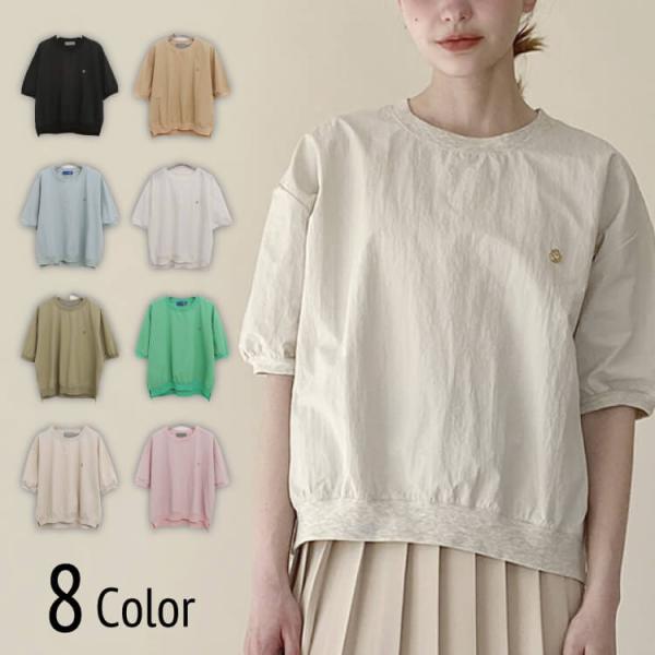 【商品番号】8386さらっと涼しいナイロン素材。デイリーにもスポーツにも活躍する、大人可愛い体型カバーTシャツ。ゆったりとしたシルエットで体型をカバーしつつ、サラサラとしたナイロン素材で涼しく快適に着られる半袖トップス。ゴルフやテニスなどの...