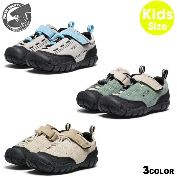 ■商品説明オリジナルアウトドアスニーカーのロングセラーJASPER、キッズアップデートバージョン。■商品名JASOER II CHILDREN■品番/カラー1031720/SILVER BIRCH/BALTIC SEA1031721/LIL...
