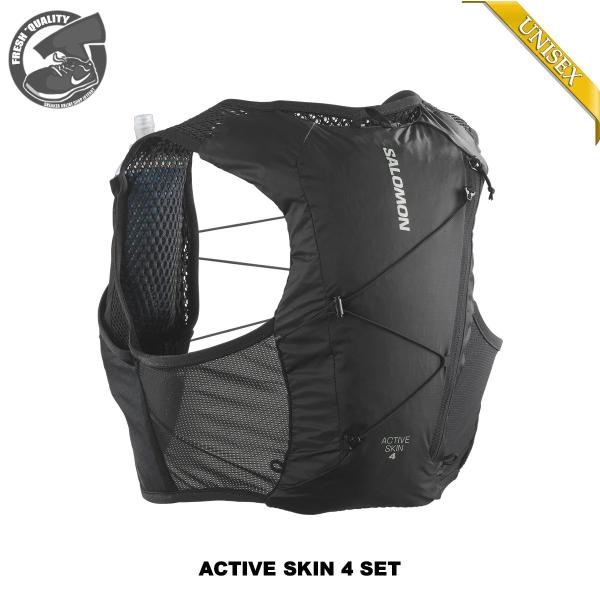 ■商品説明短距離トレイルランニングのランクアップの足がかりとなる Active Skin 4 が、さらなる使いやすさと快適な着心地を目指してアップデートされました。ソフトで通気性に優れた素材はそのままで、いっそう安定感のあるフィット。胸ポケ...