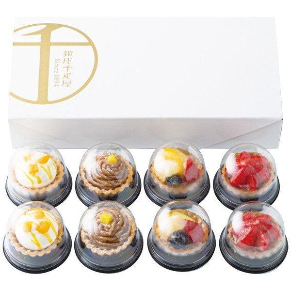 ★日本初のフルーツパーラーを擁した”果実専門店”として人気の高い「銀座千疋屋」。手のひらサイズのタルトに甘さ控えめのクリームやムース、色とりどりのフルーツを飾った銀座千疋屋オリジナルのフルーツタルト詰合せです。●商品：銀座プチフルーツタルト...