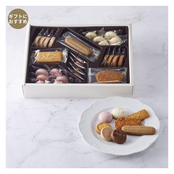 帝国ホテル　クッキー詰合せ C-30BE■甘さ控え目の個性あふれるクッキーは、その日のオーブンのコンディションに合わせ温度と焼き時間を調整し、全体的に均一に焼きあがるようこだわり、むらの無い焼き色に仕上げました。■箱サイズ　29.5×21....