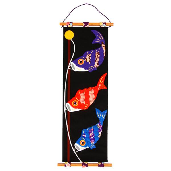 ★「元気で逞しい」を願った端午の節句。★愛らしい飾りでやさしい心を育みます。★アンティーク着物の古布を使った１点物につき、購入タイミングによっては完売の場合もあります。また、一点一点の色柄の出方が異なります。ご了承ください。●サイズ(約)：...