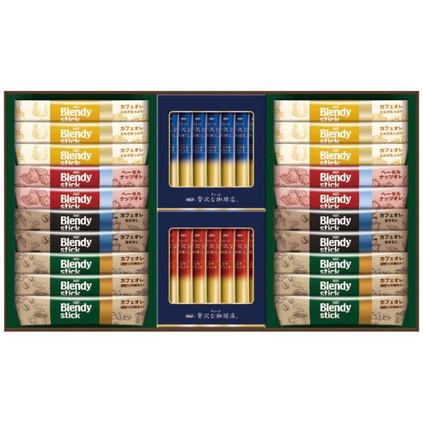 ★スティックカフェオレ＆ブラックアソートギフト BZT-30D.1210-074カフェオレとスティックブラックのアソートです。お好みでお選びいただけるため、幅広い方々にお楽しみいただけるギフトセットです。■箱サイズ　42.1×25.2×2....