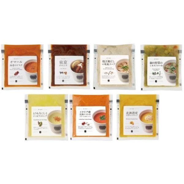 スープストックトウキョウ・人気のスープ7個セット食べるスープの専門店“Soup Stock Tokyo”の人気のスープをお楽しみいただけるセットです。オマール海老の頭をじっくりソテーした「オマール海老のビスク」 や焼いた真鯛の頭を力強く煮だ...