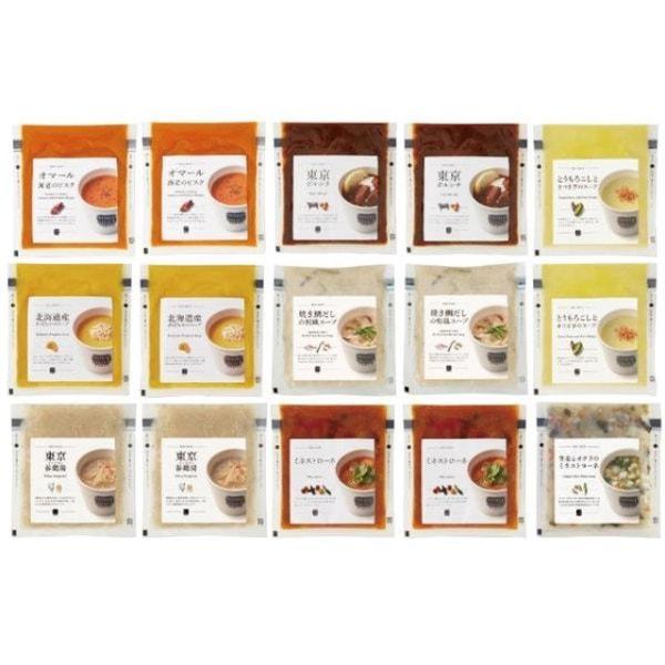 スープストックトウキョウ・人気のスープ15個セット食べるスープの専門店“Soup Stock Tokyo”の人気のスープをお楽しみいただけるセットです。オマール海老の頭をじっくりソテーした「オマール海老のビスク」 や焼いた真鯛の頭を力強く煮...