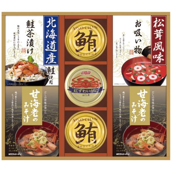 ★北海道産鮭のお茶漬け・松茸風味のお吸い物と、濃厚な旨みの海老味噌汁の詰め合わせです。■箱サイズ　33.9×29.6×4cm・80サイズ・685g■商品詳細　甘海老のみそ汁(7.5g×3袋)2箱・永谷園松茸風味お吸い物(2.3g×4袋)・北...