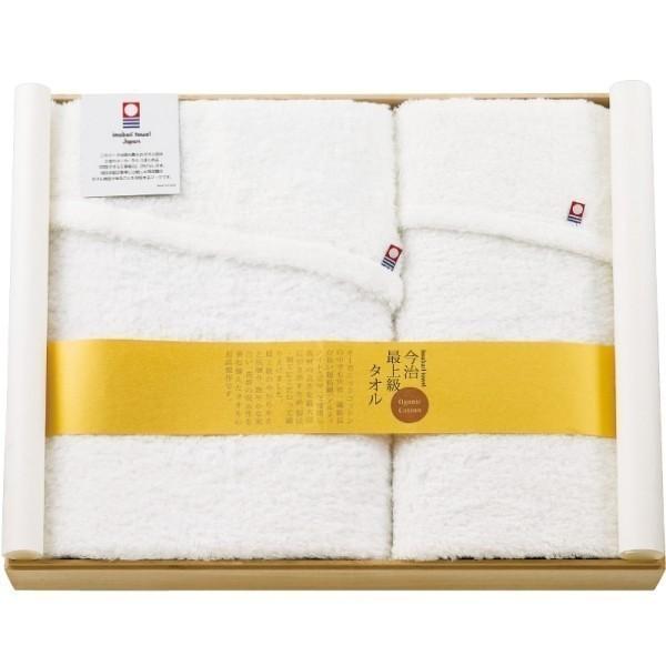 ★オーガニックコットンの中でも世界一繊維長が長い超長綿「アルティメイト・ピマ」を使用。最上級のやわらかさと肌触り、艶やかな風合い、抜群の吸水性を兼ね備えたタオルの最高傑作です。●商品：・バスタオル　　1枚　60×120cm・フェイスタオル1...