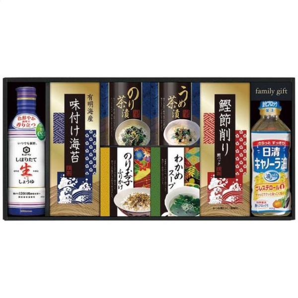 ★　8点セット キッコーマン生しょうゆ＆和食詰合せ NBL-40RK・2643-044　　　　　　食卓に欠かせない和の詰合せです。・キッコーマンしぼりたて生しょうゆ450ml×1・有明海産味付海苔(3切6枚)×1・のり茶漬け(4.3g×2袋...