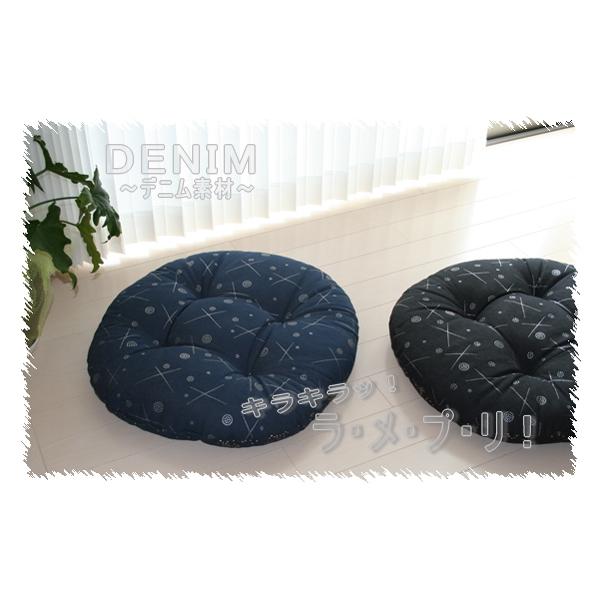 ＊＊＊商品詳細＊＊＊●側サイズ：65Rcm（綿を入れる前のサイズ）●製品サイズ：約58Rx10cm●側生地：綿●中身：ポリエステル●重量：600g●原産国：日本製■デニム生地に特殊発砲プリントの『ラメ』がキラキラッ！そのラメ柄が表と裏が異な...