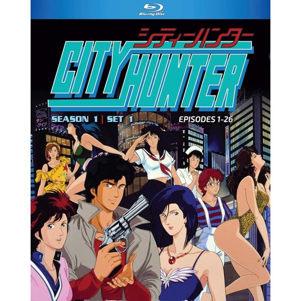 「商品情報」City Hunters Season 1 Part 1 contains episodes 1-26 of the anime directed by Kenji Kodama. This "sweeper" keeps th...