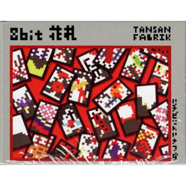 メーカー ：TANSAN FABRIK対象年齢 ：6歳以上プレイ時間：10-30分程度プレイ人数：2-4人用日本語版『8bit花札』は、日本の伝統的カードゲーム「花札」を、8bit風のドット絵デザインで再構築した紙製のアナログゲームです。代...