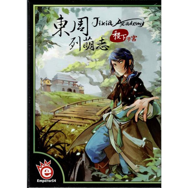 メーカー ：EmperorS4対象年齢 ：10歳以上プレイ時間：15分程度プレイ人数：2人日本語マニュアル付属デザイナー：Kota Nakayama学者カードを相手プレイヤーとの間に並べて置き、それらの上に勝利マーカーを置きます。理論カード...