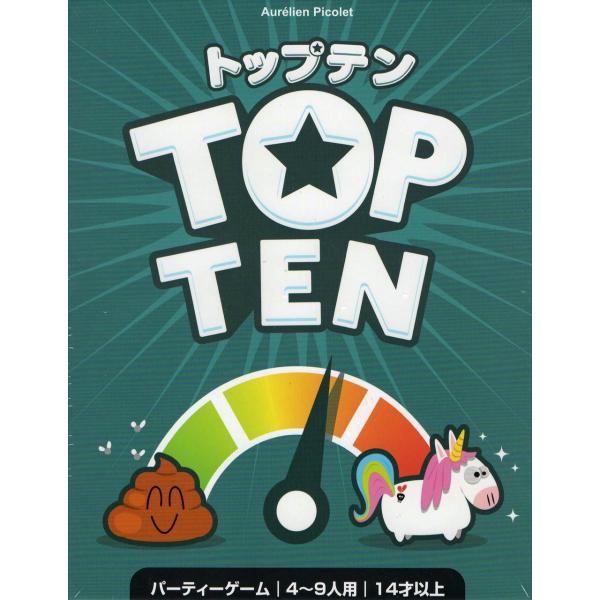 メーカー ：JELLY JELLY GAMES対象年齢 ：14歳以上プレイ時間：30分程度プレイ人数：4-9人日本語版デザイナー：Aurelien Picolet(1)お題を決定。 (2)自分に配られた数字カードを、例えで表現して回答。 (...