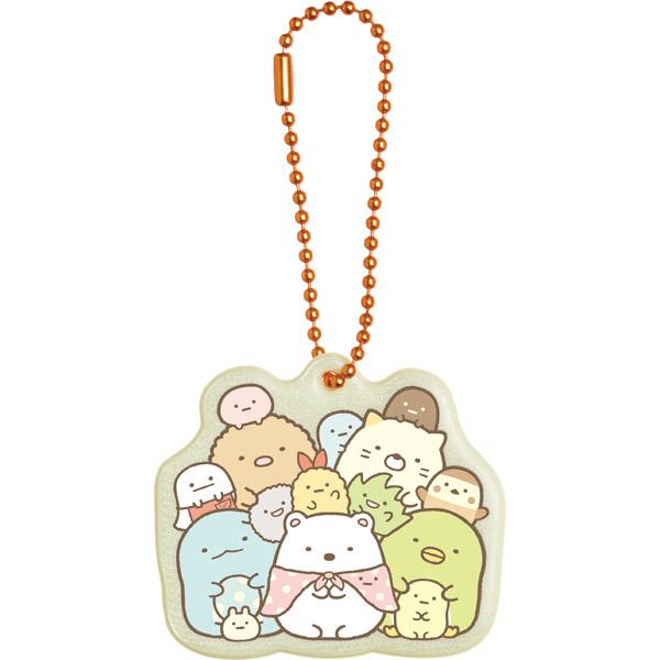 【メール便可能】すみっコぐらしのリフレクターキーホルダーです☆光を反射してくれるキーホルダーです！チェーン付なので、バッグやランドセルにぶらさげてね！暗い夜道、自転車や車のライトに反射して光るので、学校や塾の帰りの安全対策にオススメですよー...