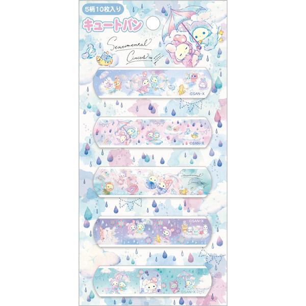 【メール便可能】センチメンタルサーカスのキュートバンです☆キュートな絆創膏で「キュートバン」♪万一に備えて救急絆創膏を持ち歩いてねー♪★サイズ：約H185×W90mm★仕様：5柄2シート10枚入り、オレフィン素材/OP袋入り