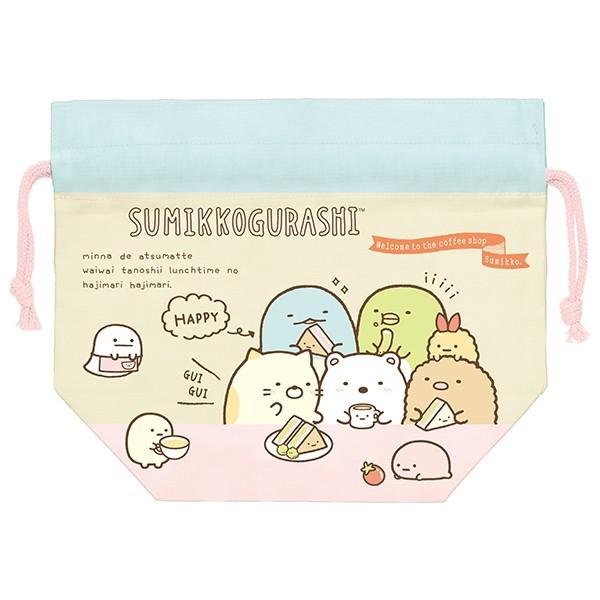 【メール便可能】すみっコぐらしのランチ巾着です☆大きいサイズのランチボックスに対応しています。Ｗ紐タイプなので上でぎゅっと絞れます。お弁当箱やお箸、おにぎり、果物やスイーツ、お菓子などを入れて使ってね♪コップ袋や、小物入れ巾着としても使えま...