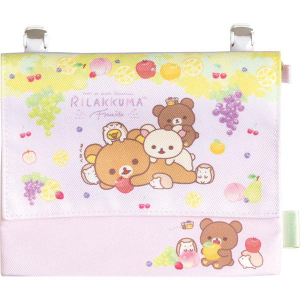 【メール便可能】リラックマのポケットポーチです☆クリップで留めてポケットを付けられちゃう♪スカートやズボンにはもちろん、バッグの内側にも付けてね！中は便利なファスナーポケット付き♪エチケット用品やティッシュ、ハンカチなどの小物を入れて使って...