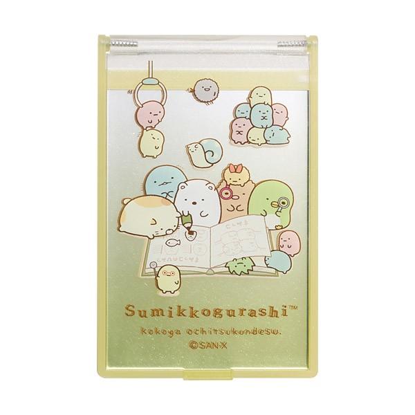 【メール便不可】すみっコぐらしのミニミラーです☆カラフルでとってもかわいい♪便利なスタンドタイプです！小さなサイズなので、ポーチなどに収納して持ち運びにも便利です♪いつでも身だしなみのチェックができますよー♪★サイズ：約H90×W58mm★...