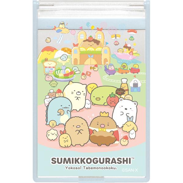 【メール便不可】すみっコぐらしのミニミラーです☆カラフルでとってもかわいい♪たべものモチーフとすみっコたちがかわいいデザインです♪便利なスタンド式だから、立てれば両手が使えます！ミニサイズなので、ポーチなどに収納して持ち運びに便利♪いつでも...