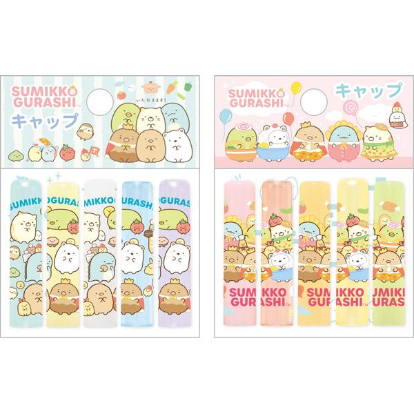 【メール便可能】すみっコぐらしのキャップです☆ある日、馬車がとんかつをむかえにやってきました。すみっコたちがたどり着いたのは、のこりものたちがいつかたべてもらえることを夢みてあつまる「たべものおうこく」！「ようこそ！たべものおうこく」テーマ...