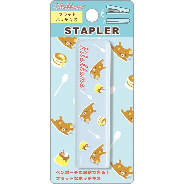 【メール便可能】リラックマのフラットホッチキスです☆フラットにたためるホッチキス！薄型なので、ペンケースにも入っちゃう♪持ち運びに便利ですよー♪★本体サイズ：約H20×W75×D15mm★セットサイズ：約H110×W50×D21mm★仕様：...