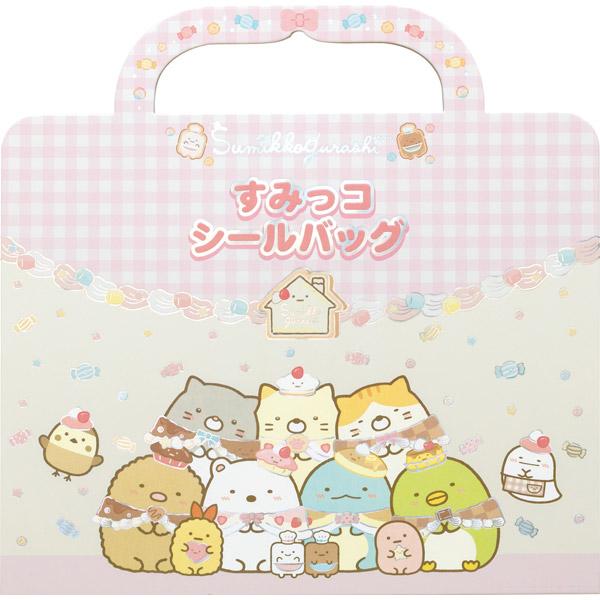 【メール便可能】すみっコぐらしのすみっコシールバッグです☆持ち運びに便利なかわいいバッグ型のシールブックです！台紙は好きなところに貼ってはがせて開いて遊べる♪台紙とシールと組み合わせてシーンを再現できちゃう♪台紙上ならシールが貼ってはがせる...