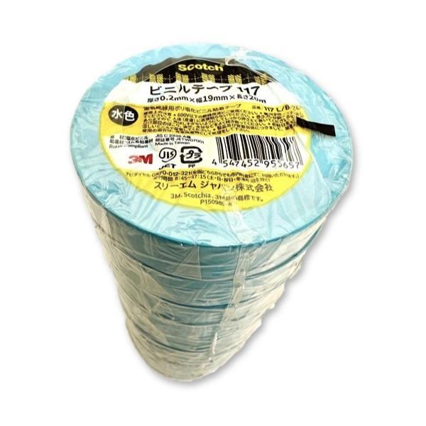 ※3M Scotch スコッチ 電気絶縁用 ビニールテープ 117 廃番につき、在庫限りで販売終了ですこちらの商品は宅配便で発送します（20巻まで60サイズ）【特徴】・電気絶縁性に非常に優れたビニルテープ・非常に柔らかくよく伸び、凸凹面にも...