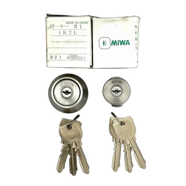 【即納在庫あり】■飛脚宅配便（送料910円〜）で発送します。MIWA（美和ロック）の U9TE24.CY + U9DA75.CY は、U9シリンダーシリーズにおける2個同一キーの製品セットです。これは、TE24タイプとDA75タイプの2つの...