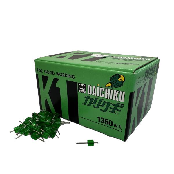【即納在庫あり】サイズ：直径0.81 全長22mm圧着面積：4.99mm2本数：1350本入り材質：【釘】鉄、三価ユニクロメッキ処理　【樹脂部】塩化ビニール樹脂メーカー：ダイチク訳あり品のためお安く提供します。※箱に汚れ・傷・ゆがみ等ありま...