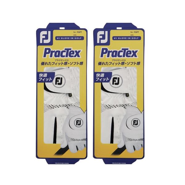 JOYLAND GOLFハミングバード・ゴルフショップへようこそ！フットジョイFGPT20WTPracTex プラクテックス・グローブホワイト左手用　23cm　２組セットオープン価格アクシネットジャパン正規商品優れたフィット感とソフト感。世...