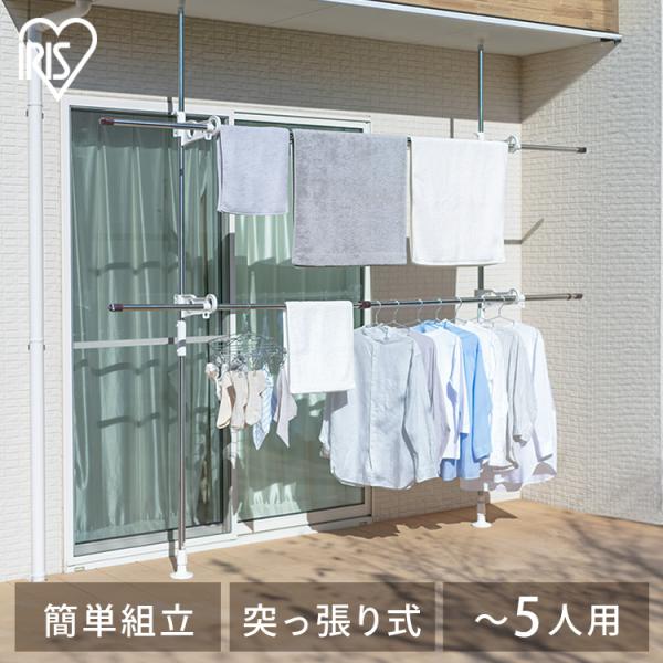 ※物干しを安全にお使いいただくために、物干しの本体は竿の両端が竿受け位置より左右40ｃｍ以上出るようにお取付願います（※取り付け詳細画像をご確認くださいませ）☆丈夫でサビにくいステンレスパイプ仕様のベランダ物干しです☆面接地で天井にしっかり...