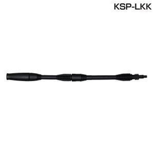 タンク式高圧洗浄機専用パーツ♪直噴と拡散水流に切り替えられるので汚れに合わせて調節できます。●商品サイズ（cm）：幅約57ｘ奥行約3.5ｘ高さ約3.5●重量（g）：約250●材質：ナイロン●適合機種：FBNシリーズ、SBTシリーズ※SBT4...