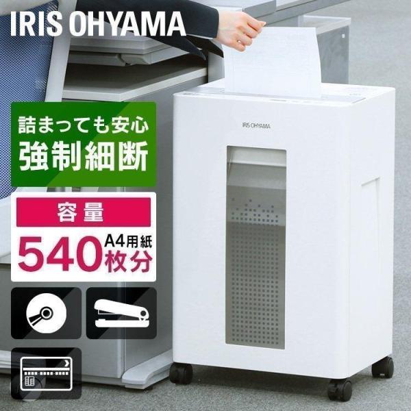 一度にA4コピー用紙を最大18枚細断できるオフィスシュレッダーです。●商品サイズ(cm)幅約38×奥行約29×高さ約60.4●商品重量約17.7kg●電源電圧AC100V●電源周波数50/60Hz●定格消費電力50Hz：400W60Hz：4...