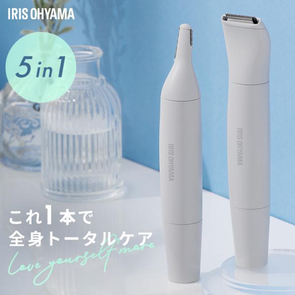（検索用：IRISOHYAMA ボディシェーバー フェイスシェーバー 全身 眉毛 産毛 デリケートゾーン VIOライン マルチレディースシェーバー 電動シェーバー 乾電池式 防水 旅行 出張 4967576706681）●翌日優良配送対象商...