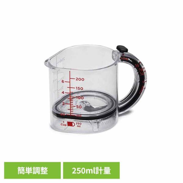 （検索用：計量カップ メジャーカップ 計量器 キッチンツール キッチン道具 底面上下 9334084002478）●翌日優良配送対象商品につきまして●下記の場合は対象外となります。・13時以降(休業日は12時以降)のご注文の場合・お届け先が...