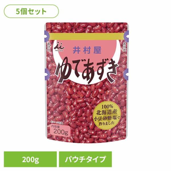 （検索用：小豆 あずき アズキ つぶあん 製菓材料 小容量 デザート スイーツ あんこ おしるこ まとめ買い ）●翌日優良配送対象商品につきまして●下記の場合は対象外となります。・13時以降(休業日は12時以降)のご注文の場合・お届け先が対...