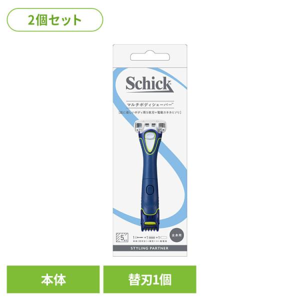 （検索用：シック カミソリ ケア シェービング 4891228309565）●翌日優良配送対象商品につきまして●下記の場合は対象外となります。・13時以降(休業日は12時以降)のご注文の場合・お届け先が対象地域外の場合(離島も含む)・決済完...