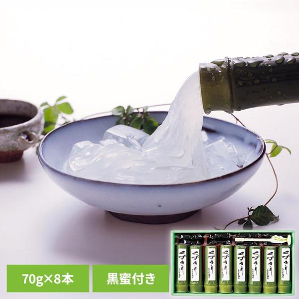 （検索用：坂利製麺所 くずきり お菓子 セット 贈り物 黒蜜 ）●翌日優良配送対象商品につきまして●下記の場合は対象外となります。・13時以降(休業日は12時以降)のご注文の場合・お届け先が対象地域外の場合(離島も含む)・決済完了確認にお時...