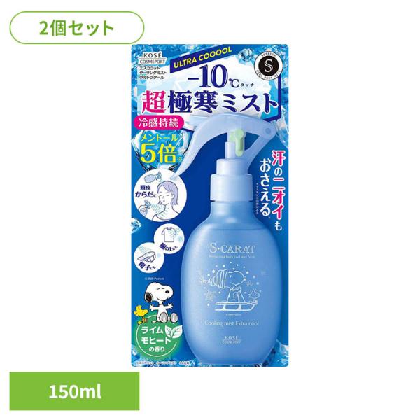 （検索用：エスカラット クーリングミスト ウルトラクール ミスト 4971710633894）●優良配送・届け日指定対象商品につきまして●下記の場合は対象外となります。・13時以降(休業日は12時以降)のご注文の場合・お届け先が対象地域外の...