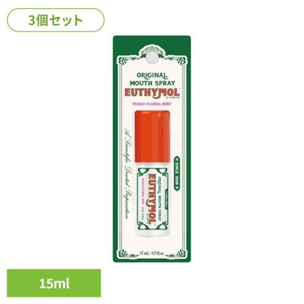 （検索用：ユーシモール マウススプレー オーラル オーラルケア 4571537799768）●優良配送・届け日指定対象商品につきまして●下記の場合は対象外となります。・13時以降(休業日は12時以降)のご注文の場合・お届け先が対象地域外の場...