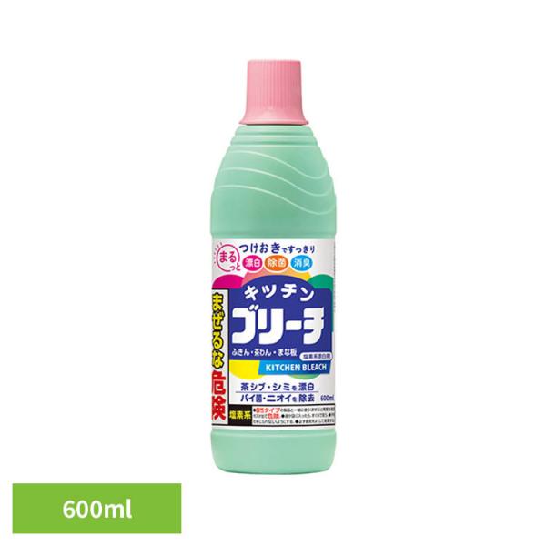 （検索用：キッチンブリーチ 台所用漂白 漂白剤 4902050315010）●優良配送・届け日指定対象商品につきまして●下記の場合は対象外となります。・13時以降(休業日は12時以降)のご注文の場合・お届け先が対象地域外の場合(離島含む)・...