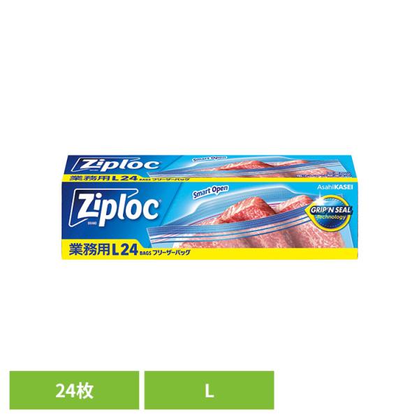 （検索用：ジップロック ジップ バッグ 冷凍 4901670116212）●翌日優良配送対象商品につきまして●下記の場合は対象外となります。・13時以降(休業日は12時以降)のご注文の場合・お届け先が対象地域外の場合(離島も含む)・決済完了...