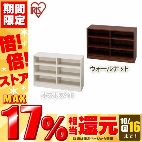 シンプルデザイン。場所を選ばないフリースタイルラック。お部屋の雰囲気に合わせて2色（オフホワイト・ブラウン）からお選びいただけます。棚板は高さが自由に変えられる可動棚タイプで、カムロックを採用しているので棚板がズレにくいです。※お客様組立※...