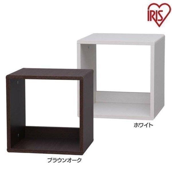 お好みの組み合わせで楽しく収納できるQRボックスです。アレンジ自由で書棚、電話、FAX台など自分好みにカスタマイズできます。角が丸いデザインで子供部屋にも安心して使用できます。●商品サイズ（cm）幅約34.4×奥行約29×高さ約34.4●内...