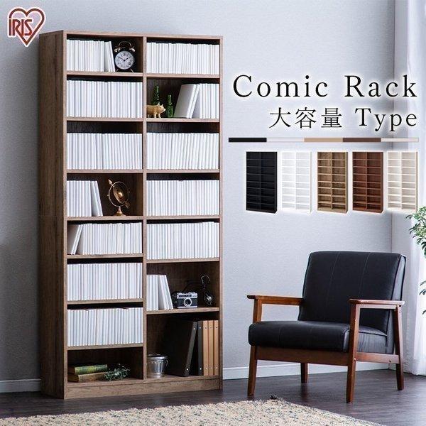 Bookloverにはたまらない、壁一面の本。収納物に合わせてすっきり、便利な可動棚付きです。調整が可能な可動棚付きだから、文庫本から青年コミック（B6判）まで、サイズに合わせてすっきり収納できます。さらに、文庫本、コミックなら前後に並べて...