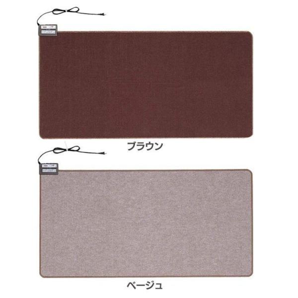 カバーなしでそのまま使える一体型の電気カーペット。一人にちょうどいいパーソナルサイズ。子供部屋やプライベートなスペースに。温度調節機能付き。●商品サイズ（cm）幅約88×奥行約176×高さ約2.2●商品重量約2.2kg●消費電力220W●材...